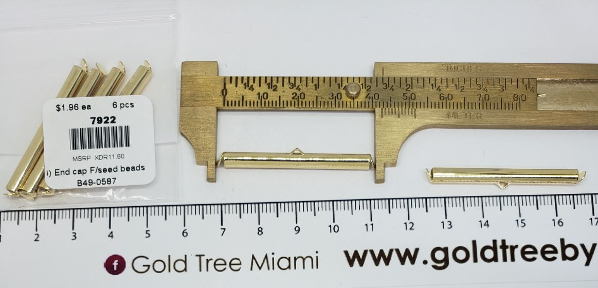 Gold End cap with Ring